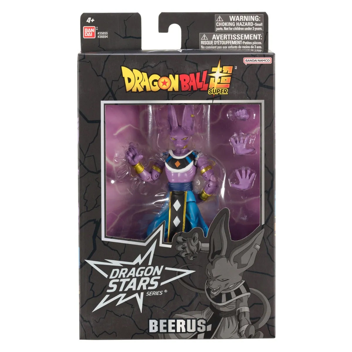 Dragon Ball Super Dragon Stars Action Figure Beerus | GD UK — Giftdude