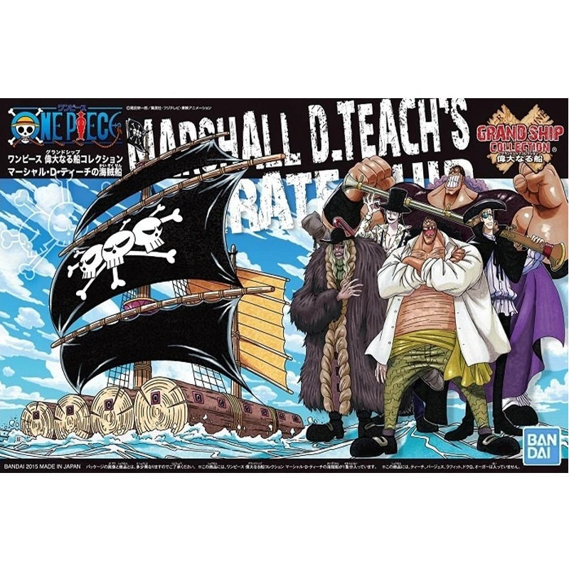 One Piece Grand Ship Collection Marshall D. Teach's Pirate Ship ...