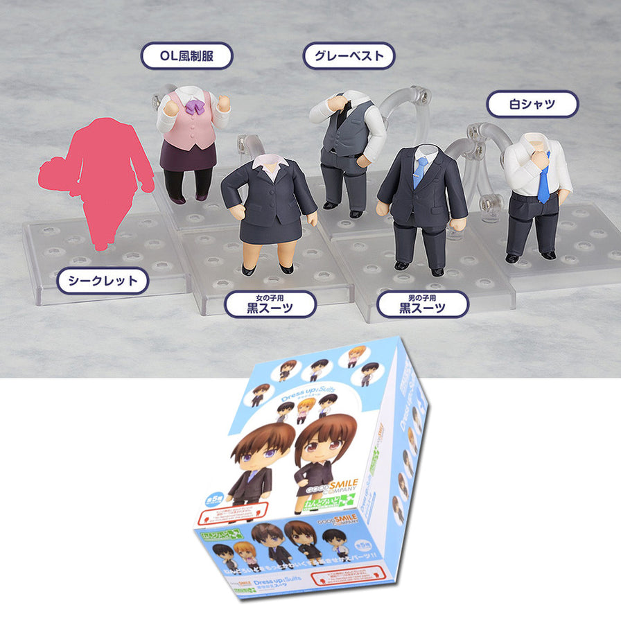 Good Smile Company - Figures To Make You Smile! | Giftdude UK
